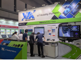 ESEC 2016 - VIA Gallery