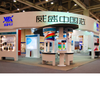 eMEX 2010 - VIA Gallery